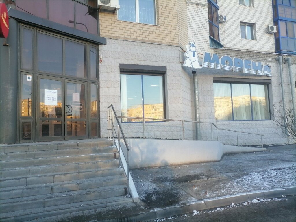 Motosiklet satışı Mopedi. rf, Volgograd, foto