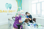 Sau Dent (Jambyl kóshesi No:8), özel ağız ve diş sağlığı klinikleri ve muayenehaneleri  Astana'dan