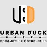 Urban Duck (Leninsky Avenue No:60/2), profesyonel fotoğraf stüdyosu  Moskova'dan
