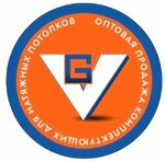 Vacco Group (Pobedy Street No:7), tavan sistemleri  Elektrostal'den