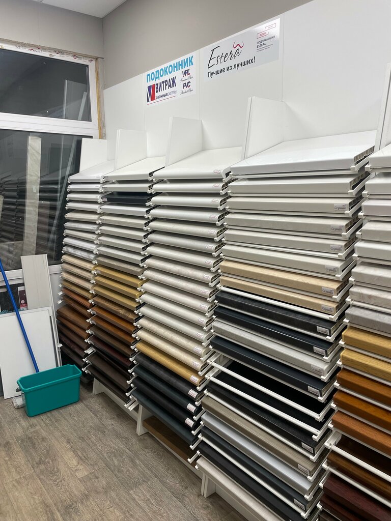 Pencere aksesuarları Pro-podokonniki, Moskova, foto
