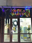 Coffee and waffles (Frunze Street No:34), kahve dükkanları  Slobozia'dan