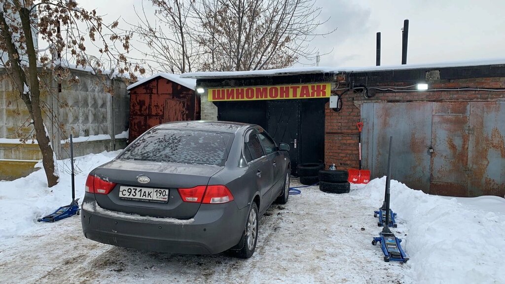 Otomobil servisi Автосервис, Vidnoye, foto