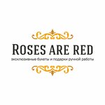 Roses are red (3rd Radiatorskaya Street No:9), hobi, elişi için ürünler  Moskova'dan