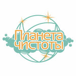 Planeta Chistoty (Sheremetyevskaya Street No:13), kuru temizlemeciler  Saint‑Petersburg'dan