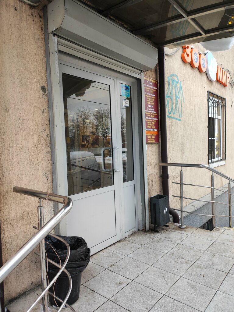 Havai fişek firmaları Русский Фейерверк, Moskova ve Moskovskaya oblastı, foto