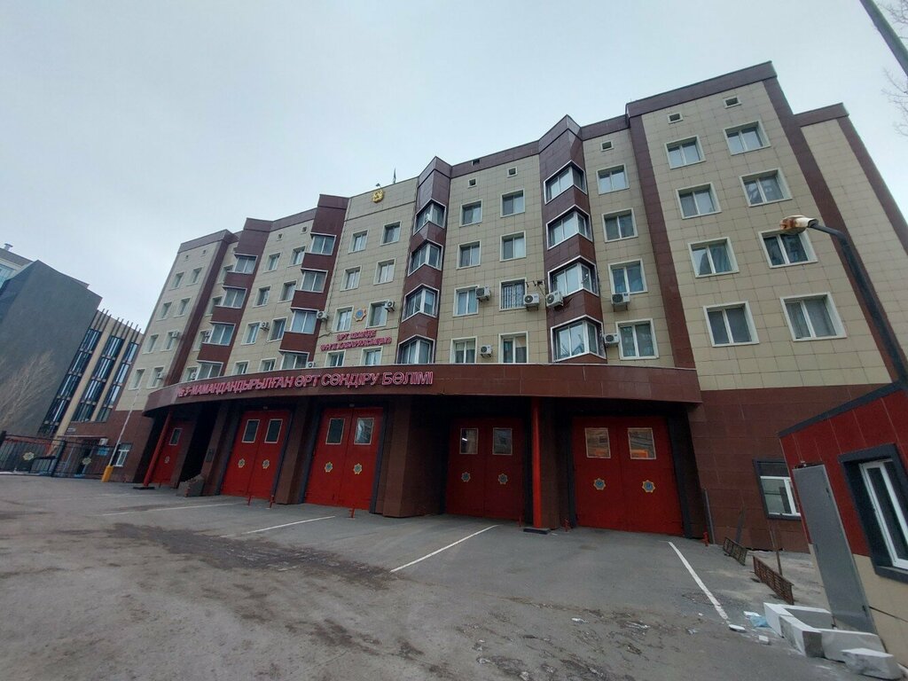 i̇tfaiye Specialized Fire Station No. 3, Astana, foto
