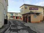 ГК Мзымта (Prirechenskaya ulitsa No:1, Urban-Type Settlement of Sirius), garajlar  Krasnodarski krayından