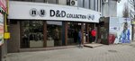 D&d Collection (strada Ismail No:88), giyim mağazası  Kişinev'den