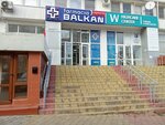 Balkan (Traian boulevard No:22), eczaneler  Kişinev'den