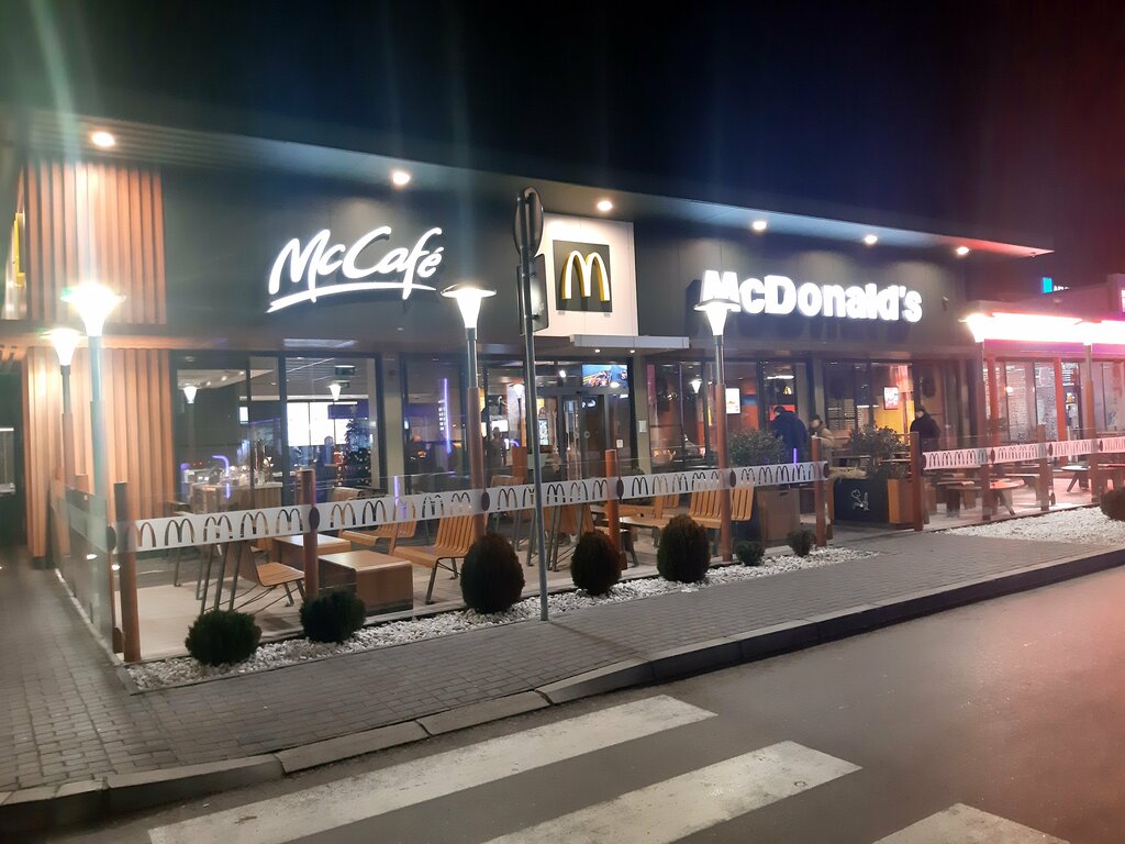 Fast food McDonald's, Belgrad, foto