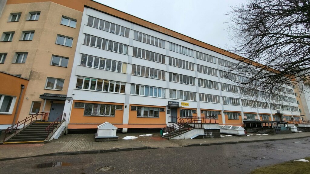 Kıyafet tamiri Ремонт одежды, Minsk, foto