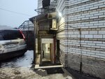 Krasivobudet (Rudneva Street No:22к1), güzellik salonu  Saint‑Petersburg'dan