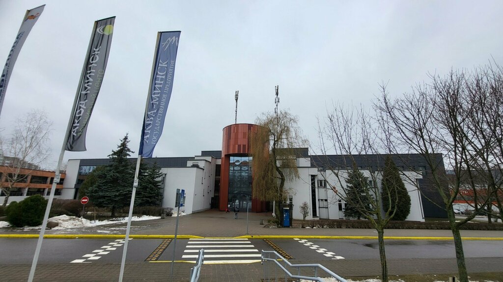 Spa Territoriya SPA, Minsk, foto
