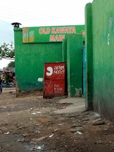 Old kawaya main (Lusaka, Chaisa), bar  Lusaka'dan
