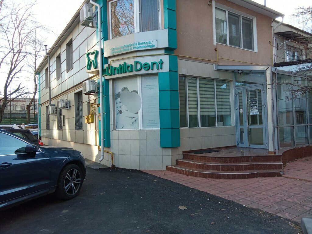 Özel ağız ve diş sağlığı klinikleri ve muayenehaneleri UntilaDent, Kişinev, foto