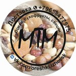Oreshki (Arkhitektora P.P. Bersha Street No:18), kuruyemiş, atıştırmalık, kuru meyve  Izhevsk'ten