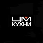 Cmkitchen (Norilskaya Street No:13с3), mobilya mağazaları  Moskova'dan