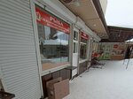 Рыба и морепродукты (Vladimira Nevskogo Street No:48З/9), balık ve deniz ürünleri  Voronej'den