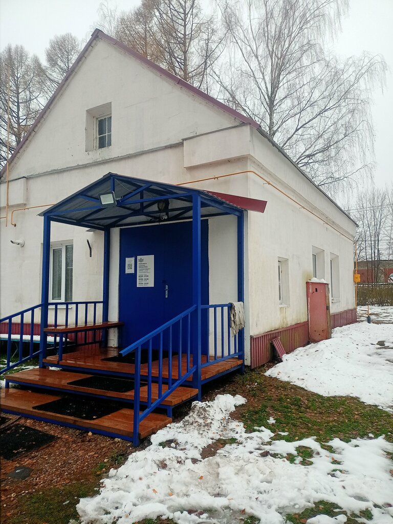 Veteriner klinikleri Государственное ветеринарное управление городского округа город Чкаловск, Çkalovsk, foto