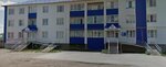 АльфаМед (ulitsa Pobedy No:1), tıp merkezleri ve klinikler  Baymak'tan