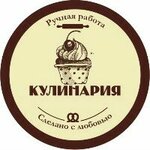 Kulinariya (Slavy Avenue No:47, Belgorod), hazır gıda satan yerler  Belgorod'dan