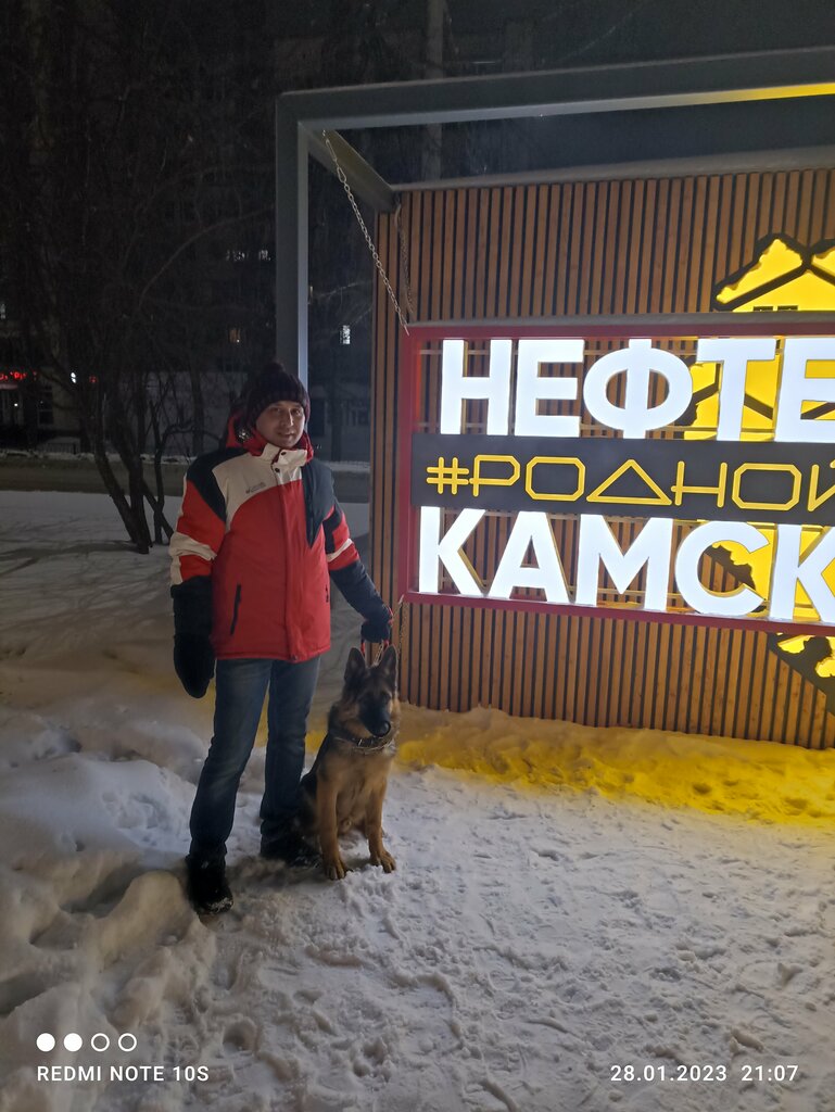 Kültür ve eğlence parkları аллея Героев, Neftekamsk, foto