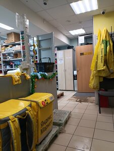 Yandex Lavka (Krestinskogo Street No:59к1), hazır yemek teslim servisleri  Yekaterinburg'dan
