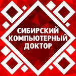 Siberian Computer Doctor (Yugorskaya Street No:34), telefon tamir servisi  Surgut'tan