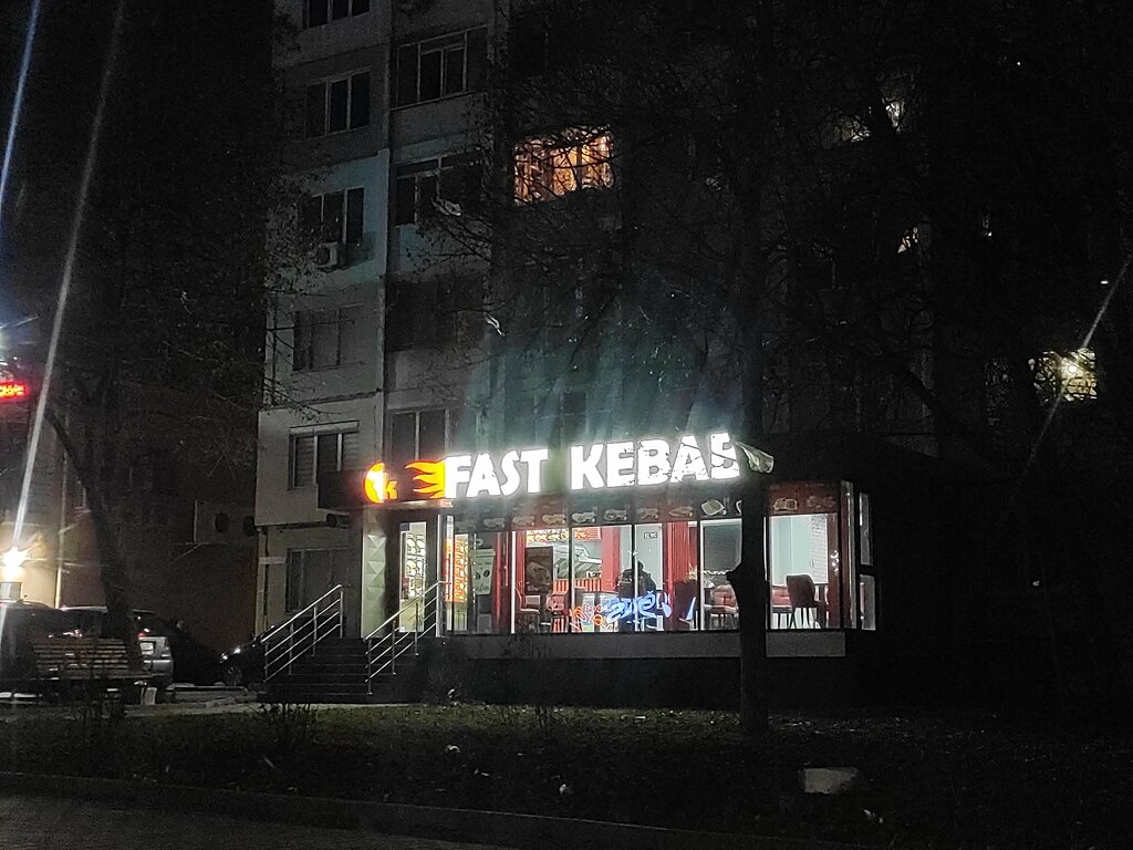 Kafe Fast Kebab, Kişinev, foto