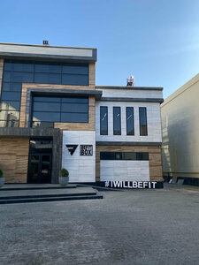 BeFit Box (Osiyo Street No:1Б, Mirzo Ulugbek District), fitness kulüpleri  Taşkent'ten