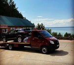 Avtovozoff (Maksimova Drive No:2В), çekici hizmeti  Ulyanovsk'tan