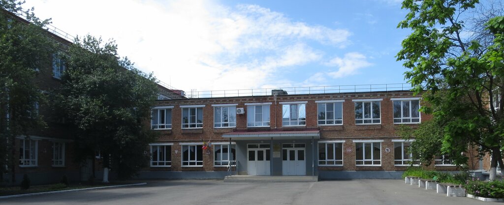 Ortaokul SOSh № 14 Mbou, Şahty, foto