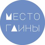 Место глины (Mashtots Avenue No:54), meslek kursları  Erivan'dan
