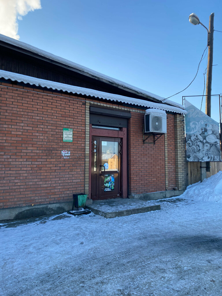 Market Ива, Nizgneudinsk, foto