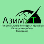 Azimut (Zarechnaya ulitsa No:17), arama çalışmaları  Tver'den