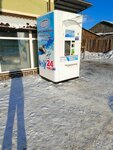 Артезианская вода (Dobrolyubova Street No:64), su satışı  Kurgan'dan