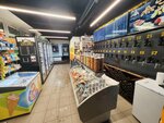 Kingbeer (26 Bakinskikh Komissarov Street No:7к4), bira dükkanı  Moskova'dan