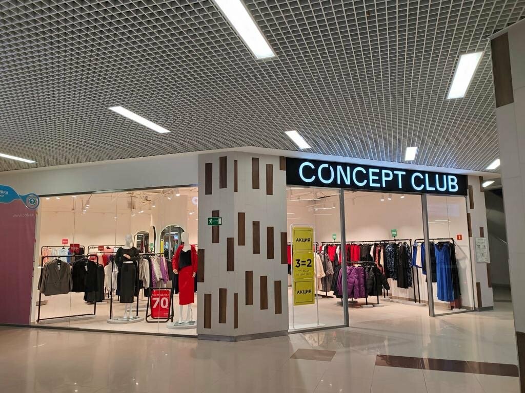 Giyim mağazası Concept Club, Engels, foto