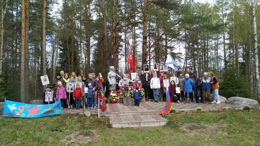 Anıt, heykel Памятник ВОВ, Saint‑Petersburg ve Leningradskaya oblastı, foto