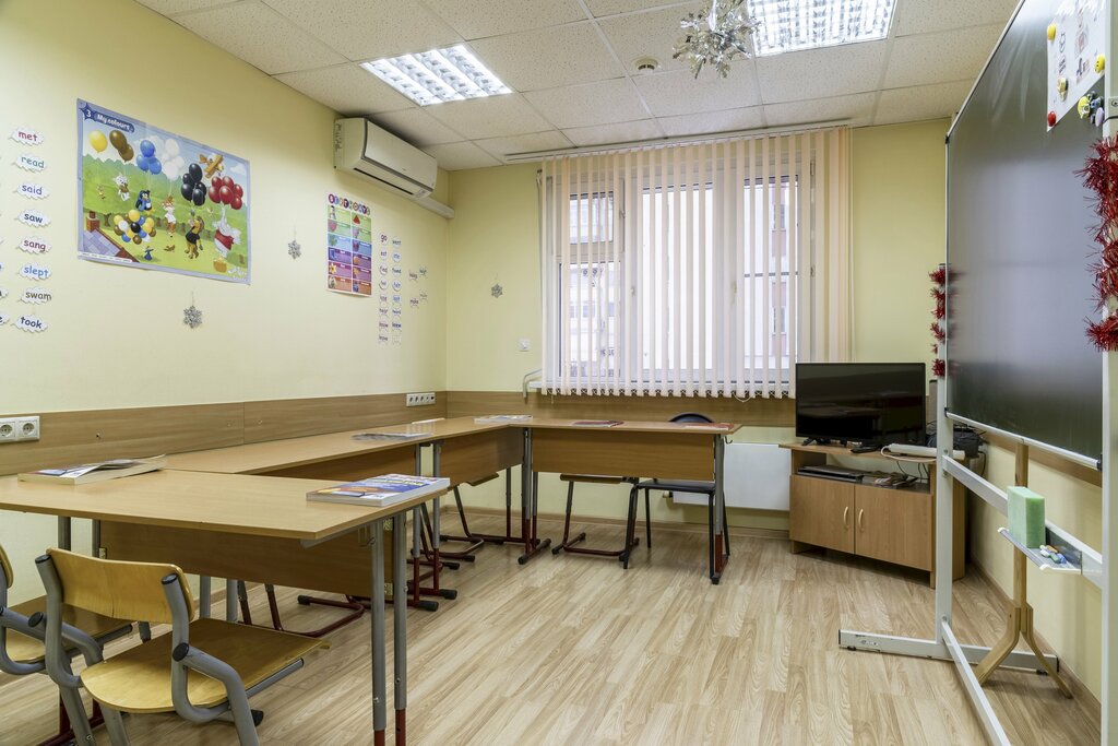 Yabancı dil kursları Lucky Owl, Moskova, foto