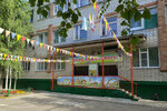 MBDOU detsky sad № 47 (Khanty-Mansiyskaya ulitsa No:27А), anaokulları  Nijnevartovsk'tan