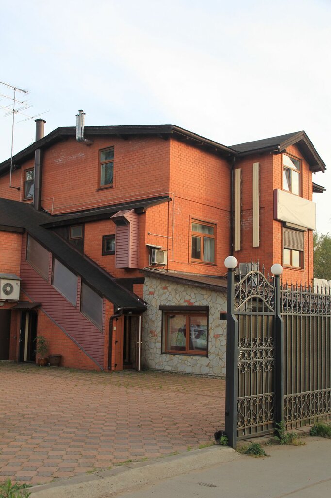 Huzurevi, bakımevi Domashniy ochag, Moskova ve Moskovskaya oblastı, foto