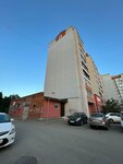 Tari Studio (ulitsa Rudolfa Udrisa No:11В), güzellik salonu  Dzerjinsk'ten