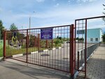 Detsky Gorodok Sportivno-Tekhnicheskikh Vidov Sporta (8-ja Inšaharodniaja vulica No:13), çok amaçlı spor tesisleri  Gomel'den
