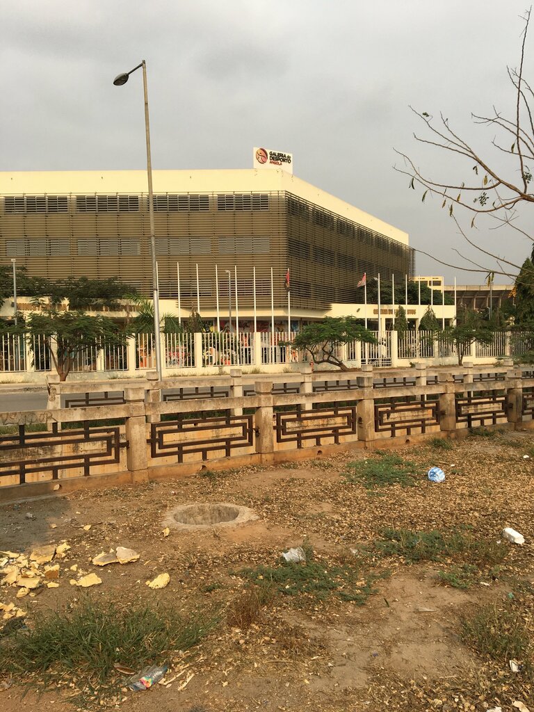 Müzeler ve sanat galerileri Galeria dos Desportos, Loanda, foto