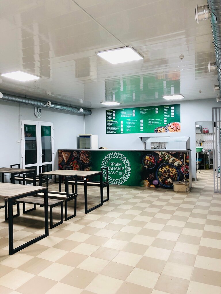 Kafe Крым тандыр хаус № 1, Simferopol (Akmescit), foto