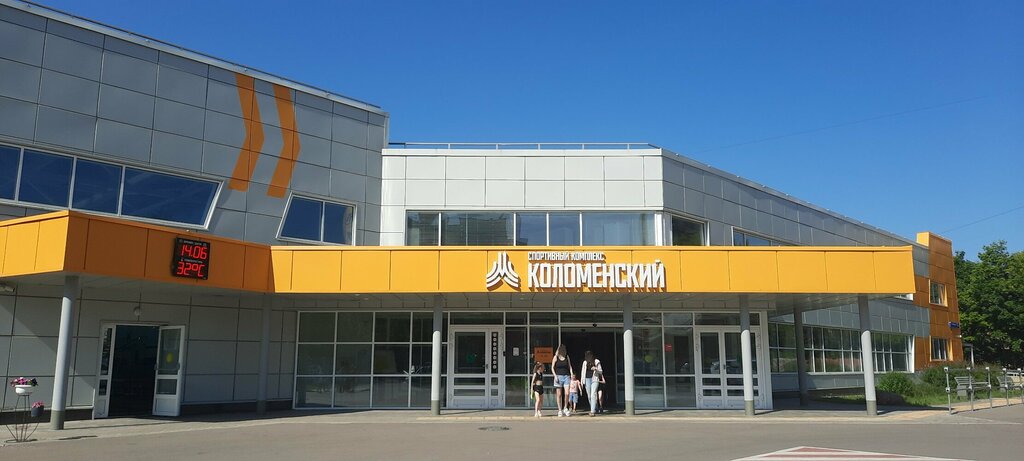Spor kulüpleri Первый шаг, Moskova, foto