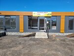 Парное Мясо (Tsentralnaya ulitsa No:37В, derevnya Ploshchevo), market  Vladimirskaya oblastından
