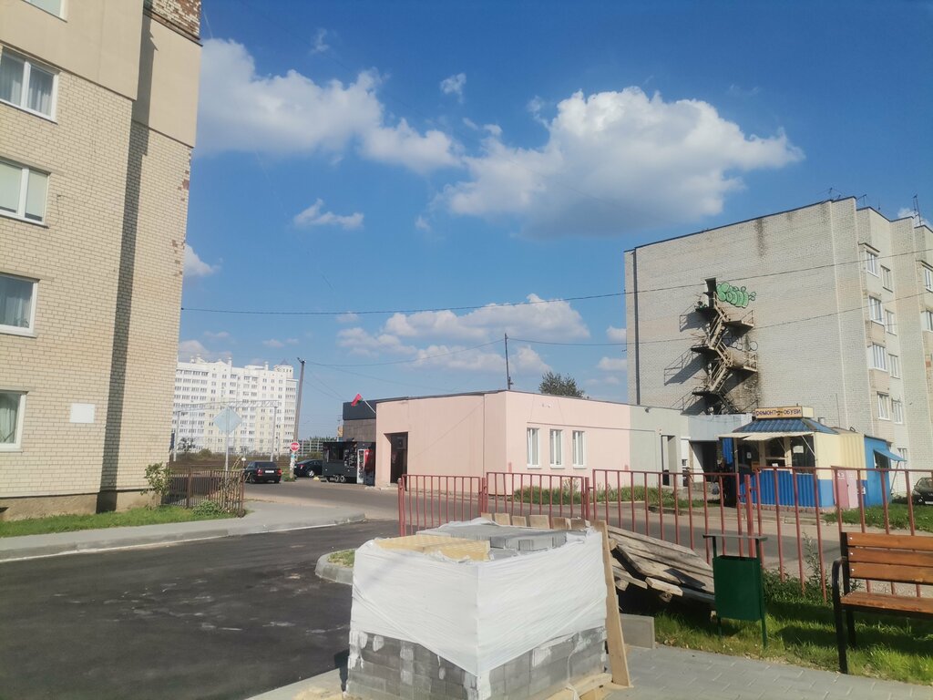 Kütüphaneler Biblioteka, Minskaya oblastı, foto